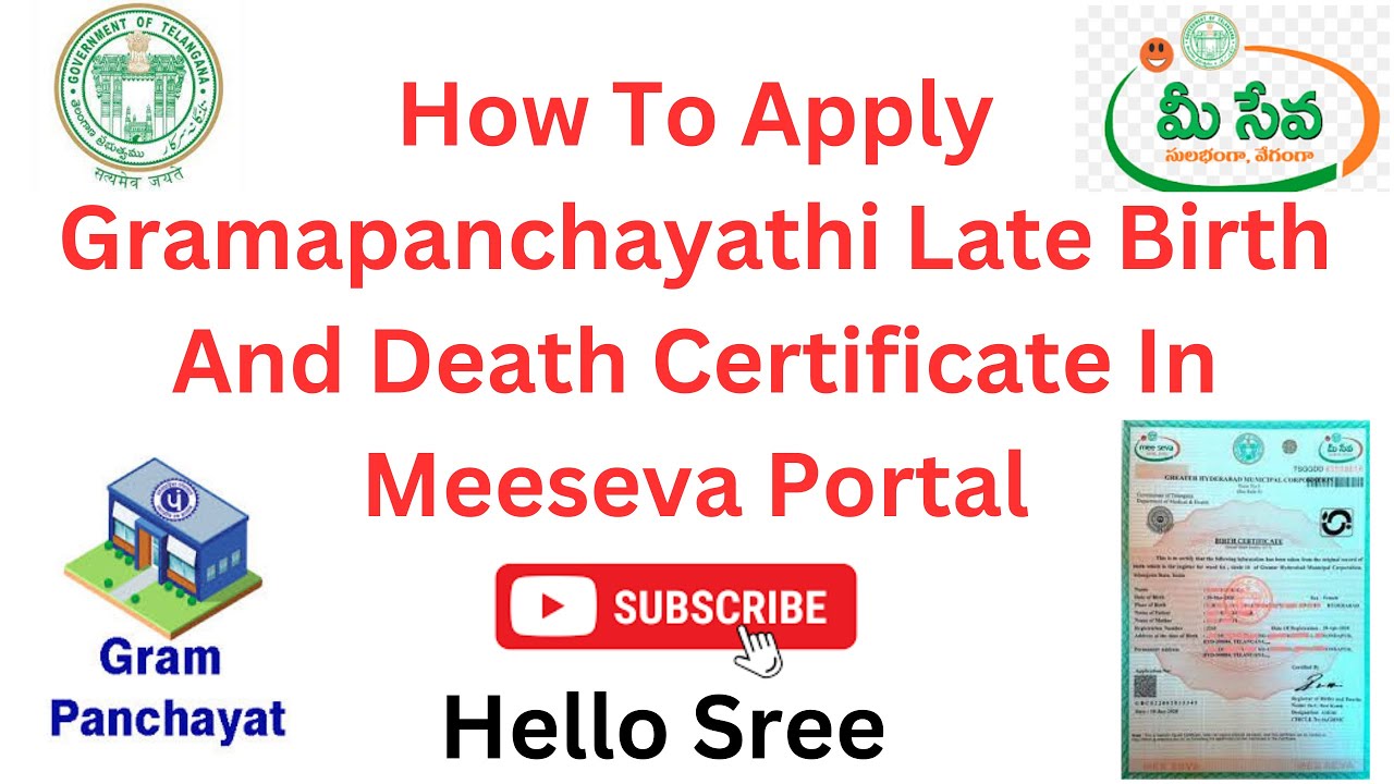 How To Apply Gramapanchayathi Late Birth And Death Certificate In ...