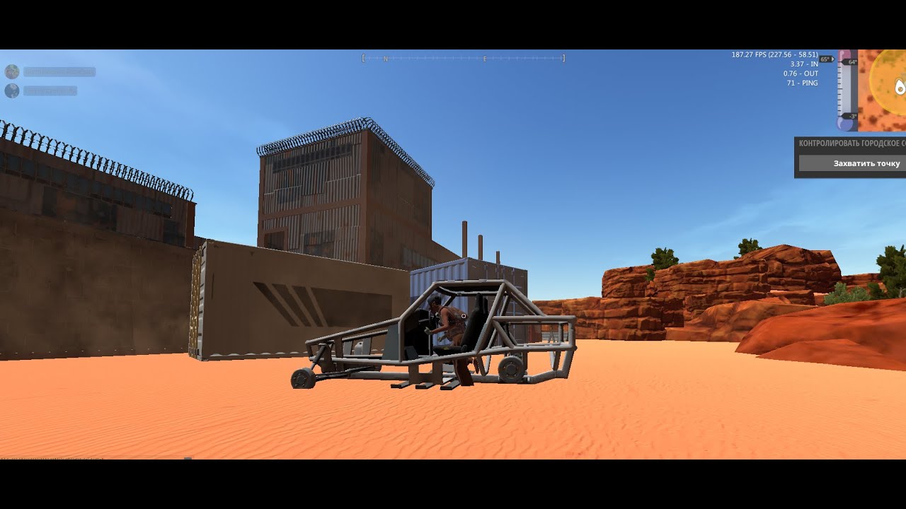 Hurtworld V2 Highlights #12 | PVP | Highlights | Base Defense | HURTFUN ...