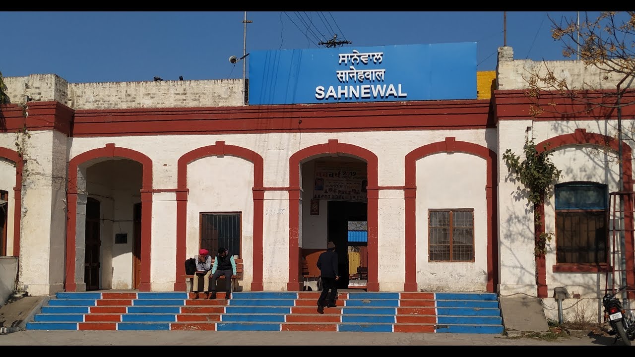 A View Of Sanehwal Railway Station (2019).! - YouTube