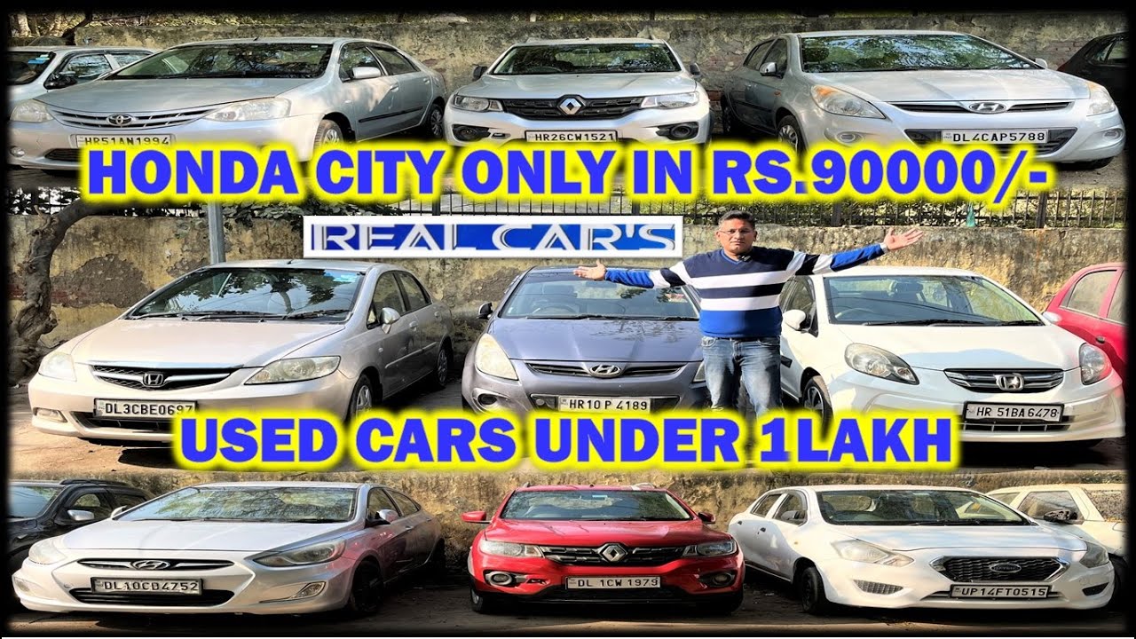 Honda City only in Rs.90000\- | Used Cars Under 1 Lakh | Cheapest Price ...