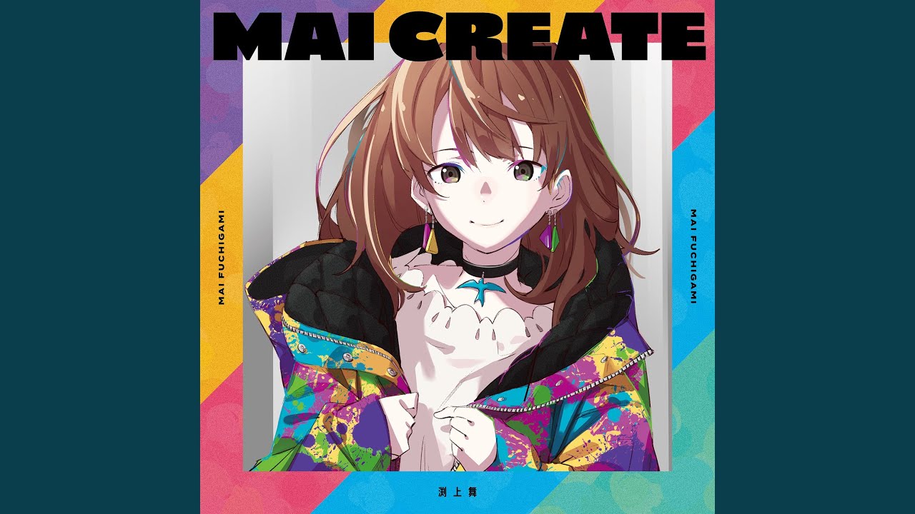 Speak Out meets Giga - YouTube Music