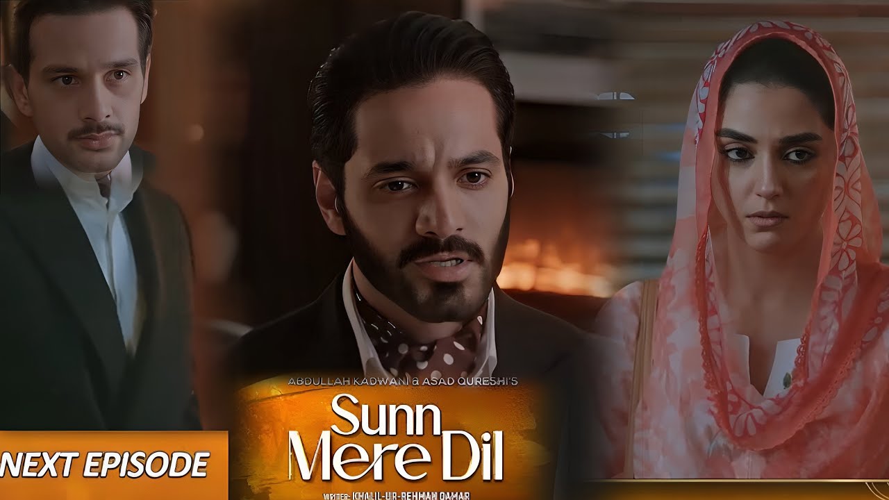 Sunn Mare Dil Episode 7 Promo Teaser | Review | Maya Ali -Wahaj Ali ...