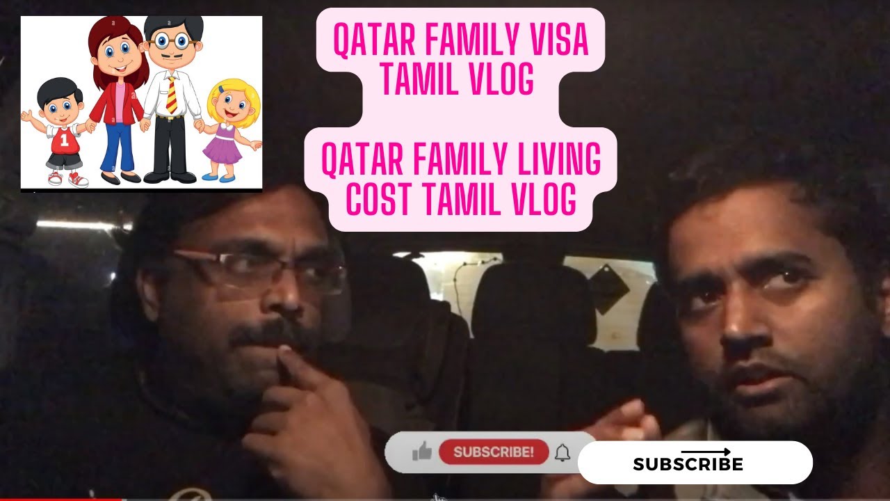 Qatar Family Visa Tamil Vlog | Qatar Family Living Cost Tamil Vlog#vlog ...