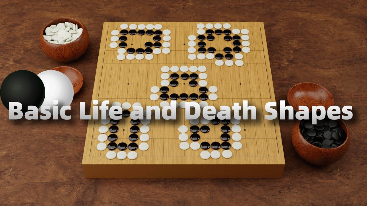 Basic Life and Death Shapes in Weiqi - YouTube