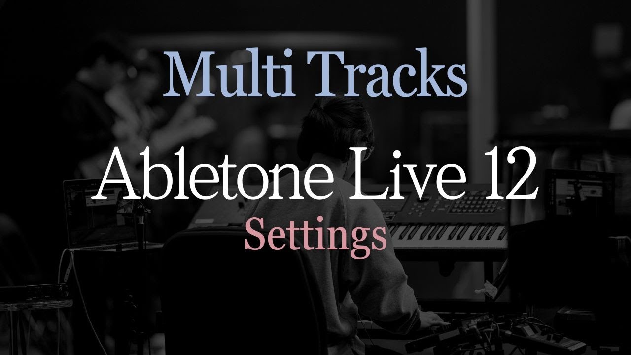 [트랙맛집]에이블톤MTR셋팅방법(How to Multi track settings in Ableton Live) - YouTube