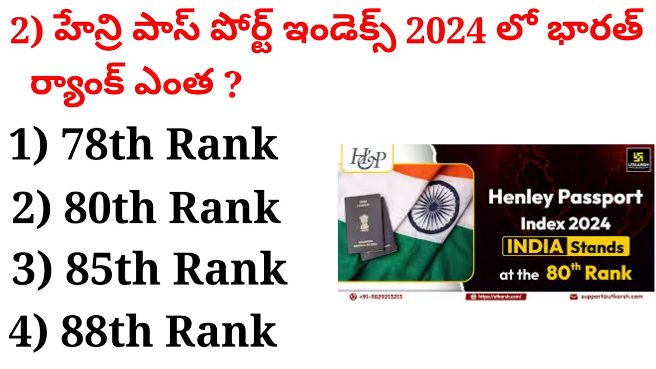 2024 Jan 12,Current Affairs||Sudheer Sir||Group 1 Group 2||SI PC||JL DL ...