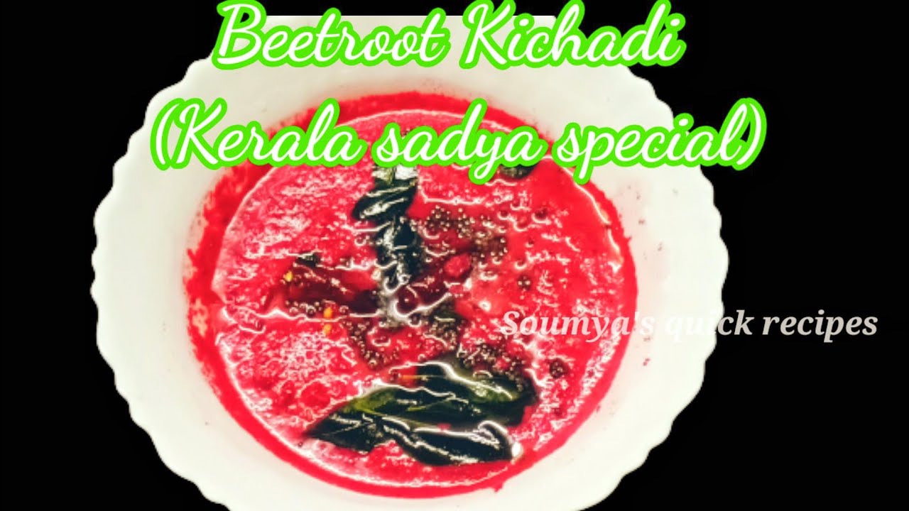 Kerala sadhya Beetroot kichadi recipe - YouTube