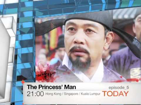 [Today 8/24] The Princess' Man