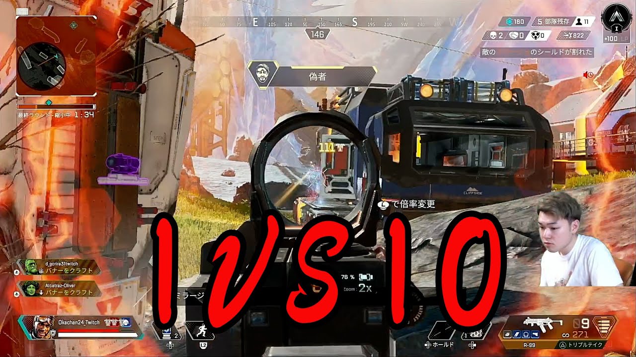 【SDO】1人残された僕。どこまで実力出せんのって話！！！！ - YouTube