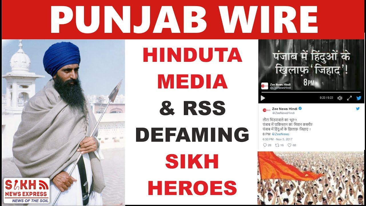 ‘RSS is the anti-thesis of Sikhism’: Sikhs resist Sangh expansion in ...