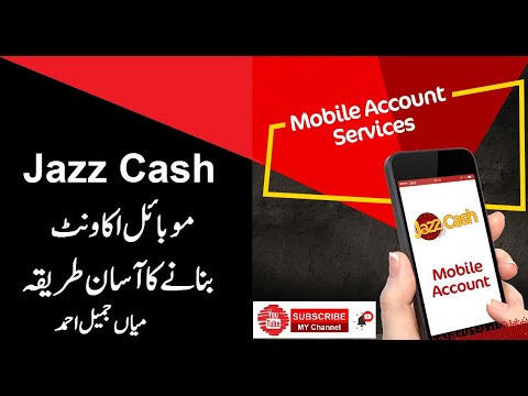 How to create Jazz cash mobile account | Jazz cash mobile account ...