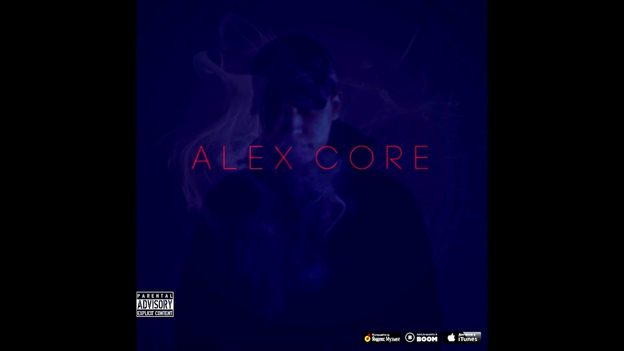 Alex Core - 100 причин - YouTube