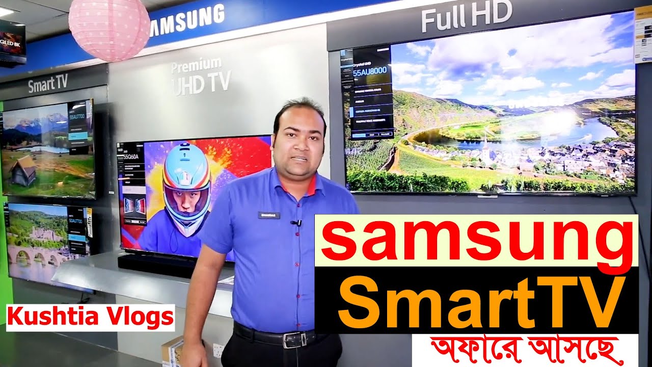 Samsung Bangladesh Transcom Digital Samsung Showroom - YouTube