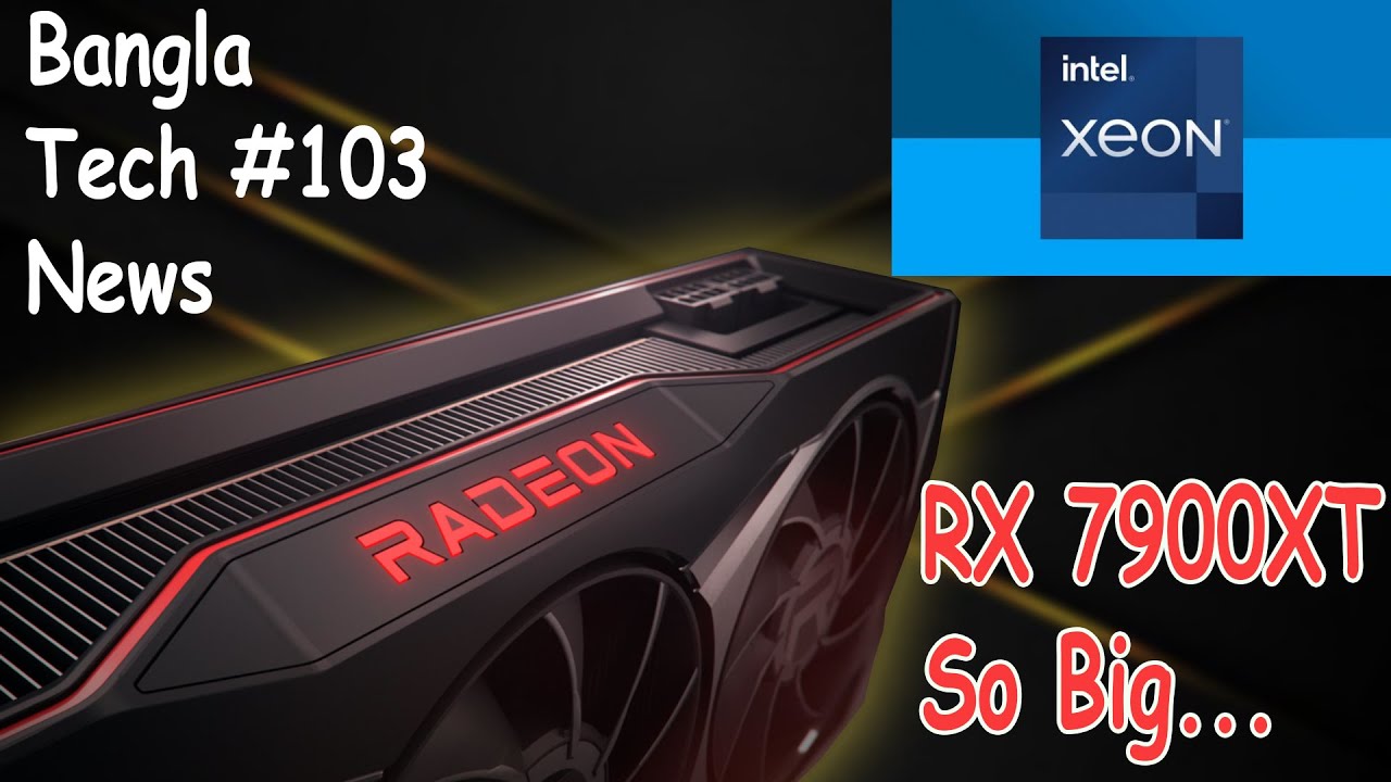Tech News #103 AMD Nvidia Both are Make Very Powerful Gaming GPU ...