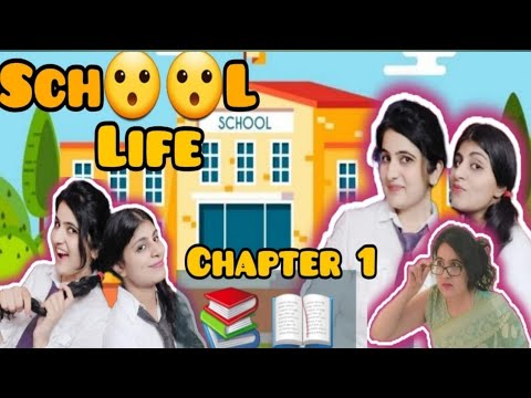School Life Comedy | School Life part 1 | School Comedy video | School ...