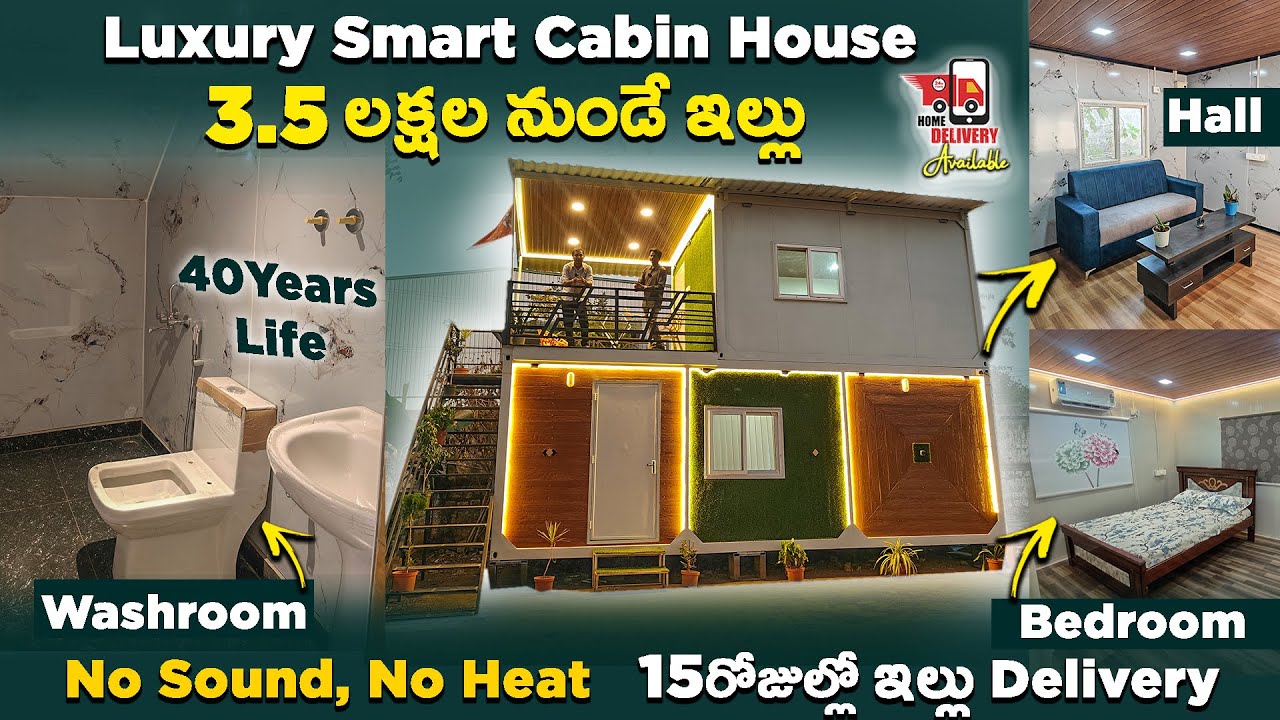 Luxury Smart CONTAINER HOUSE Just From Rs.3.5LAKH - NO SOUND, HEAT ...