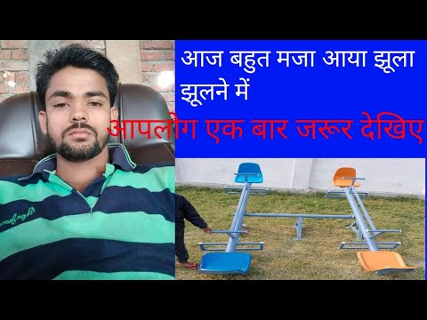 My first vlogs DevNath Kumar - YouTube