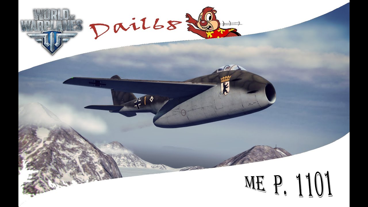 Me p 1101 - YouTube