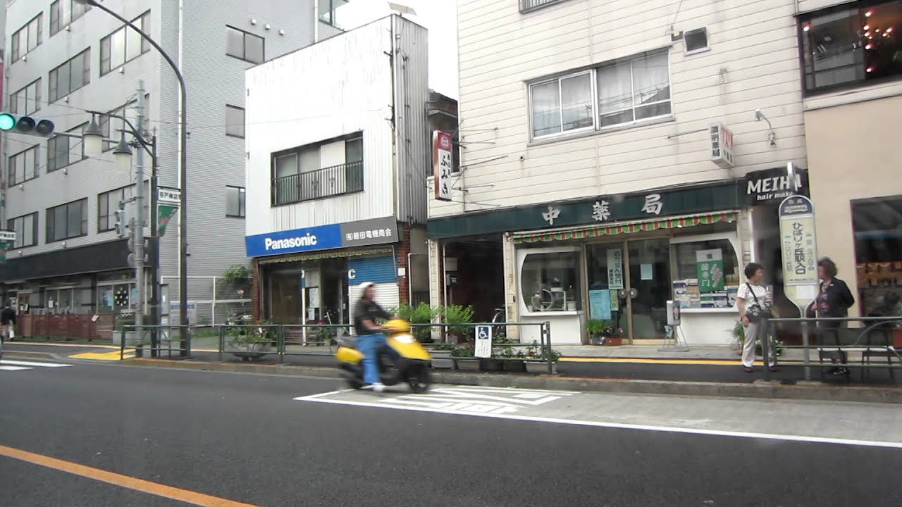 Community bus in Nishitokyo city はなバス第5ルート 2/2 - YouTube