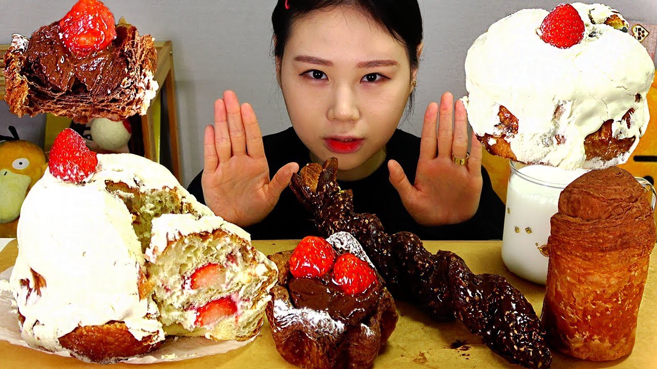 성심당 빵들 Sungsimdang Breads먹방 Mukbang Eating Sound - YouTube