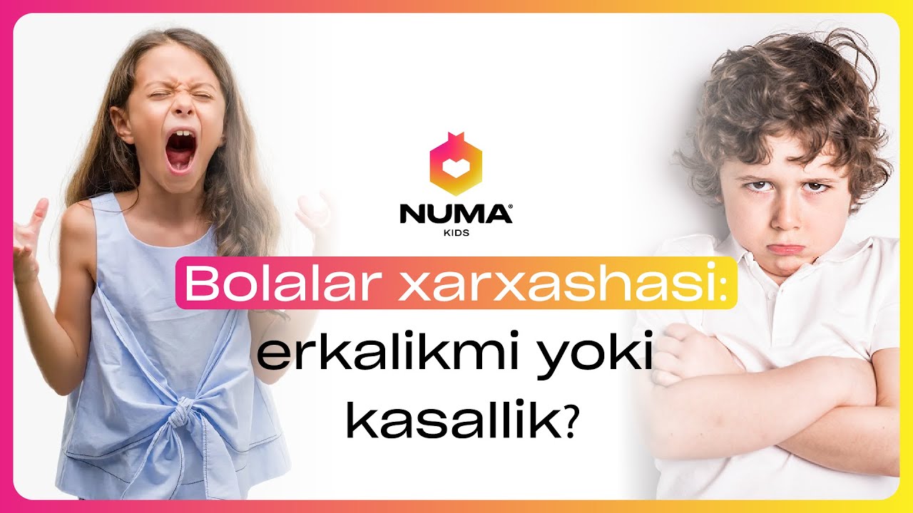 Bolalar xarxashasi: erkalikmi yoki kasallik? - YouTube