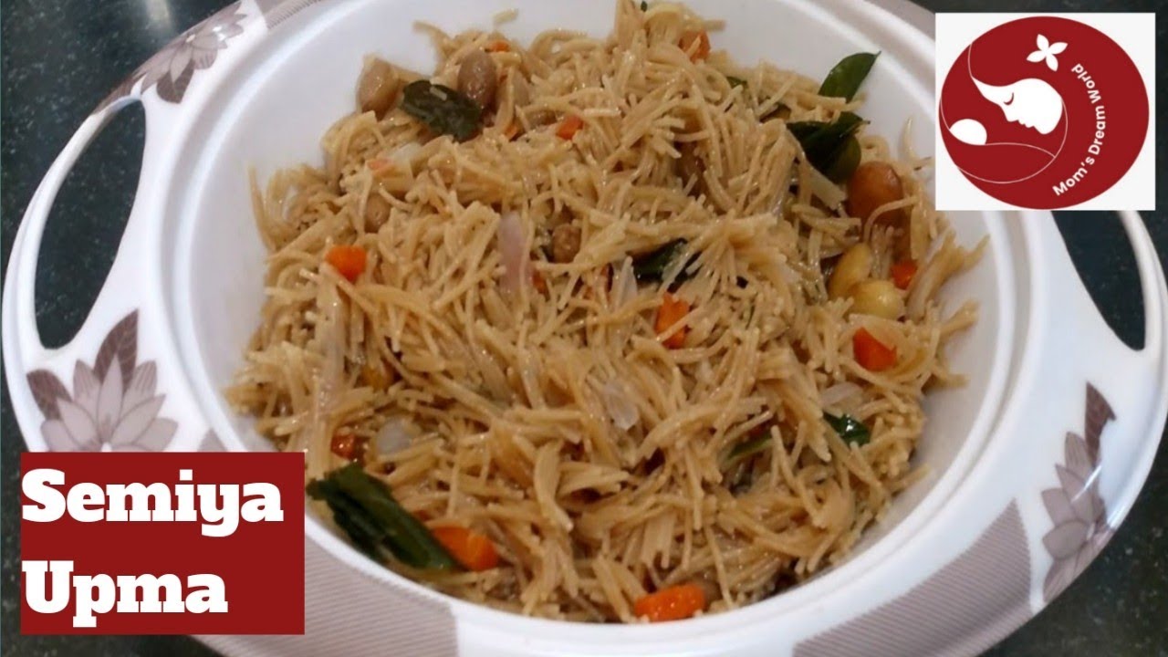 Semiya Upma Recipe In Telugu | How to Make Semiya Upma| Vegetable ...