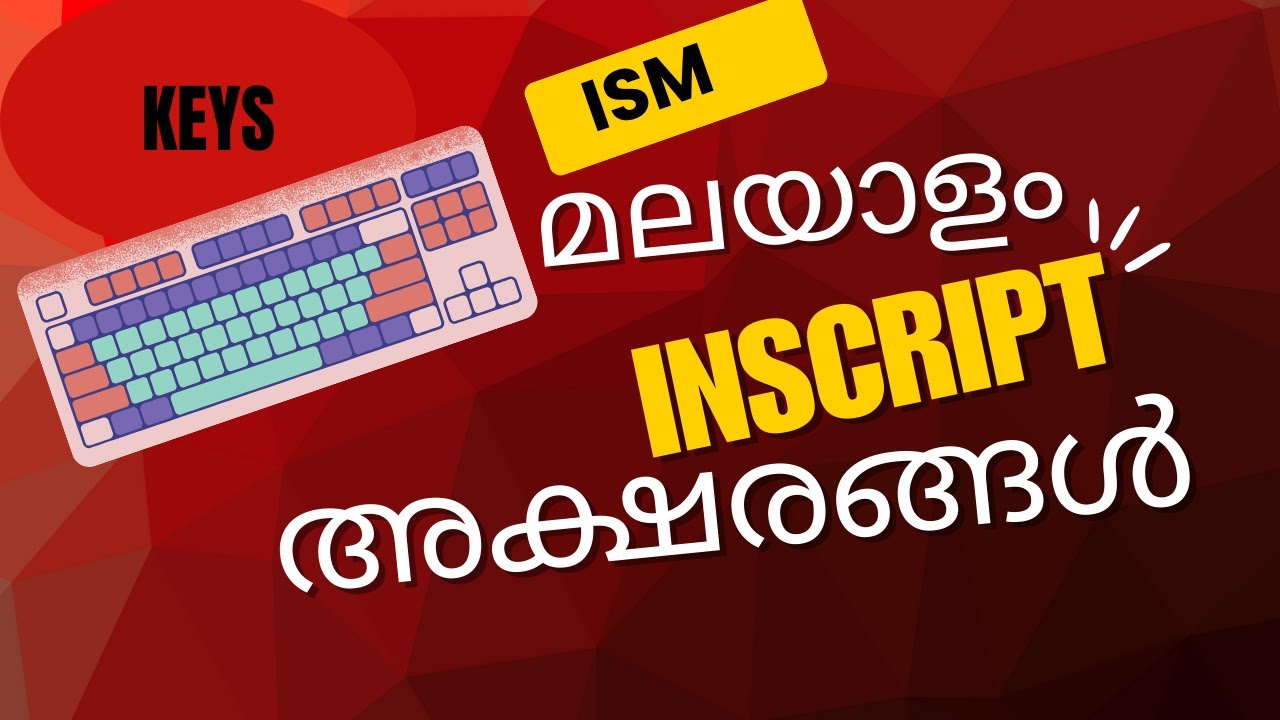 ഇൻസ്ക്രിപ് മലയാളം ടൈപ്പിംഗ് | Inscript malayalam typing |inscript ...