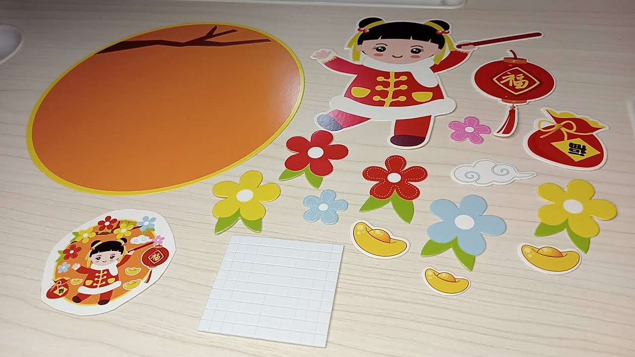 Chinese New Year4 Paper Plate Puzzle - YouTube