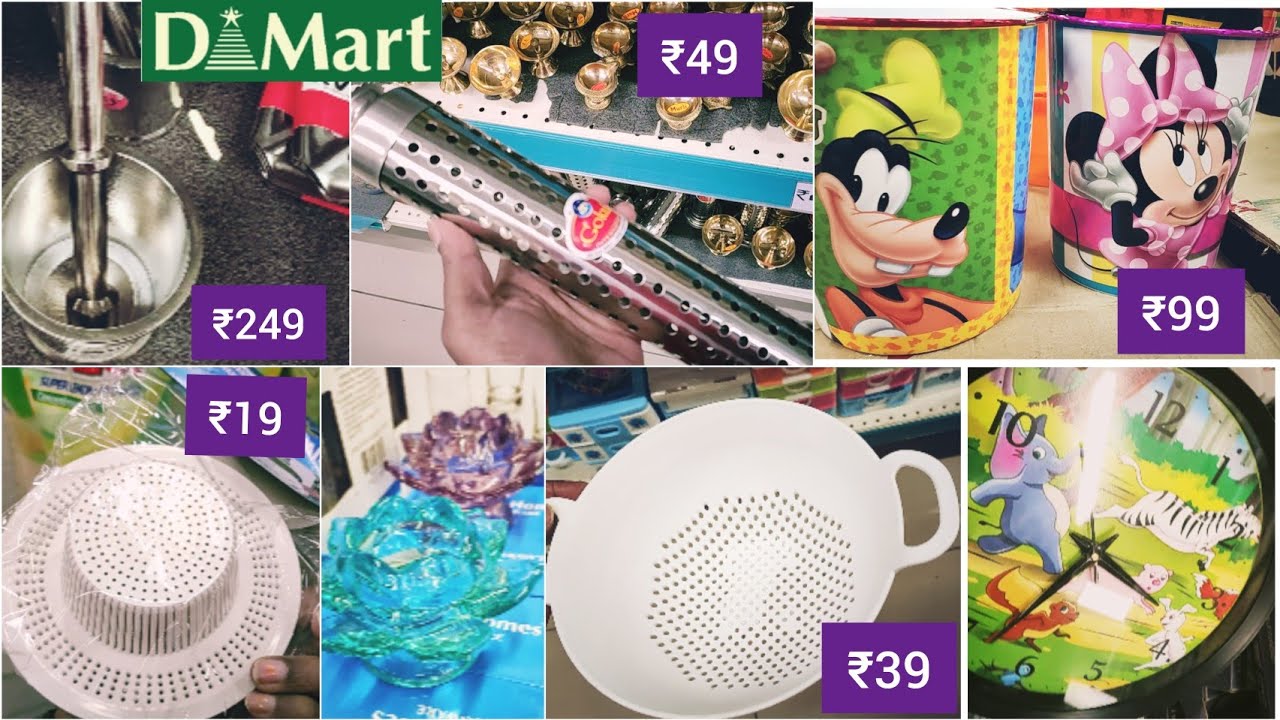 Dmart tour / Dmart new arrivals / useful & unique products - YouTube