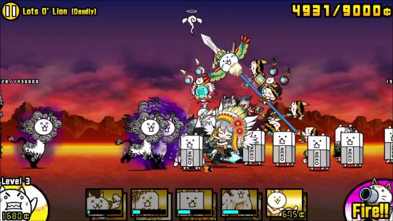 The Battle Cats - The Crazed Cow + Cow Maniac - YouTube