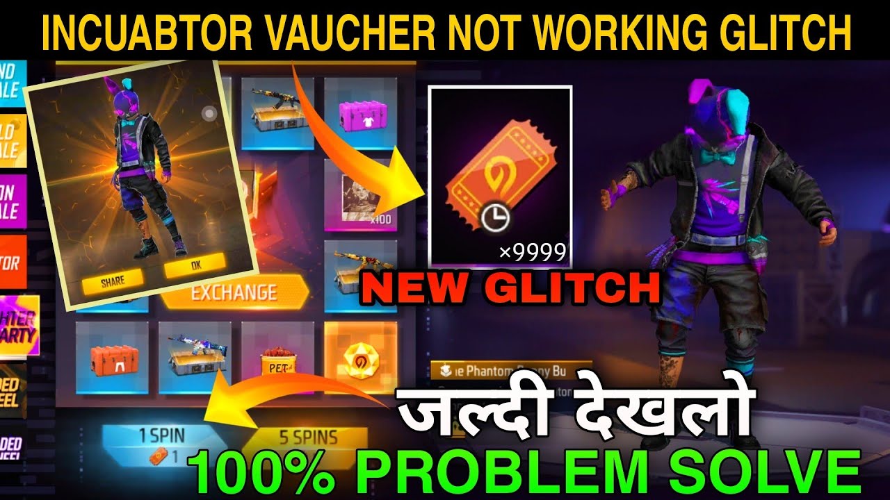 Slaughter Party Relaunch | Why Incubator Voucher Not Show In Slaughter ...