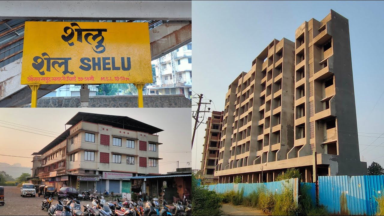 Shelu Development | शेलू ला तुम्ही फ्लॅट्स कितीला खरेदी करू शकता? - YouTube