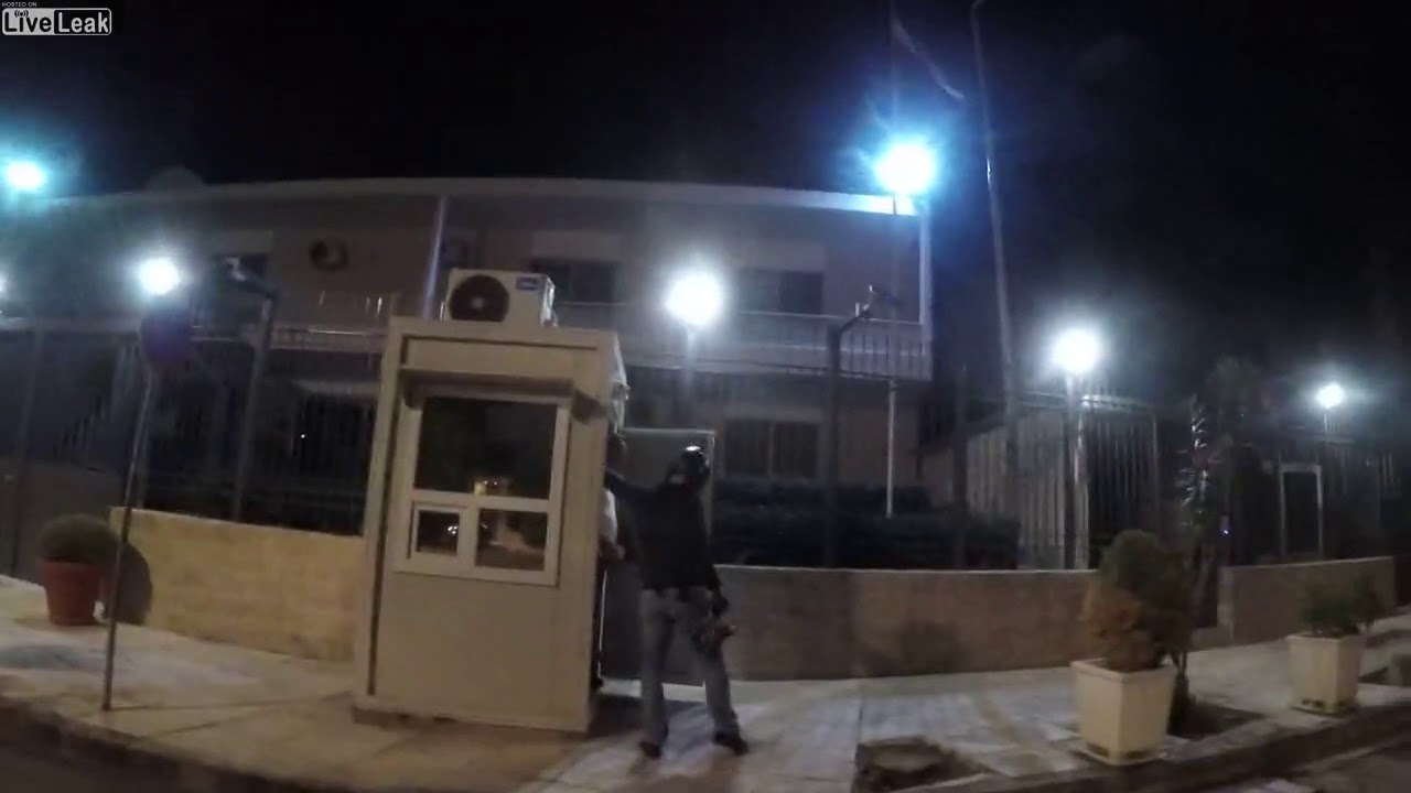 Επίθεση ρουβίκωνα στην πρεσβεία του Ιράν | AlphaNews - YouTube