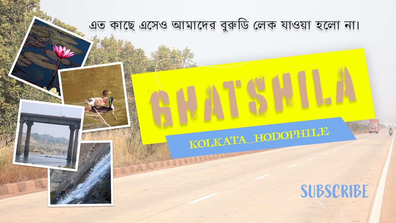Ghatsila Tour | Ghatsila Tour Plan From Kolkata | Ghatsila Tourist Spot ...