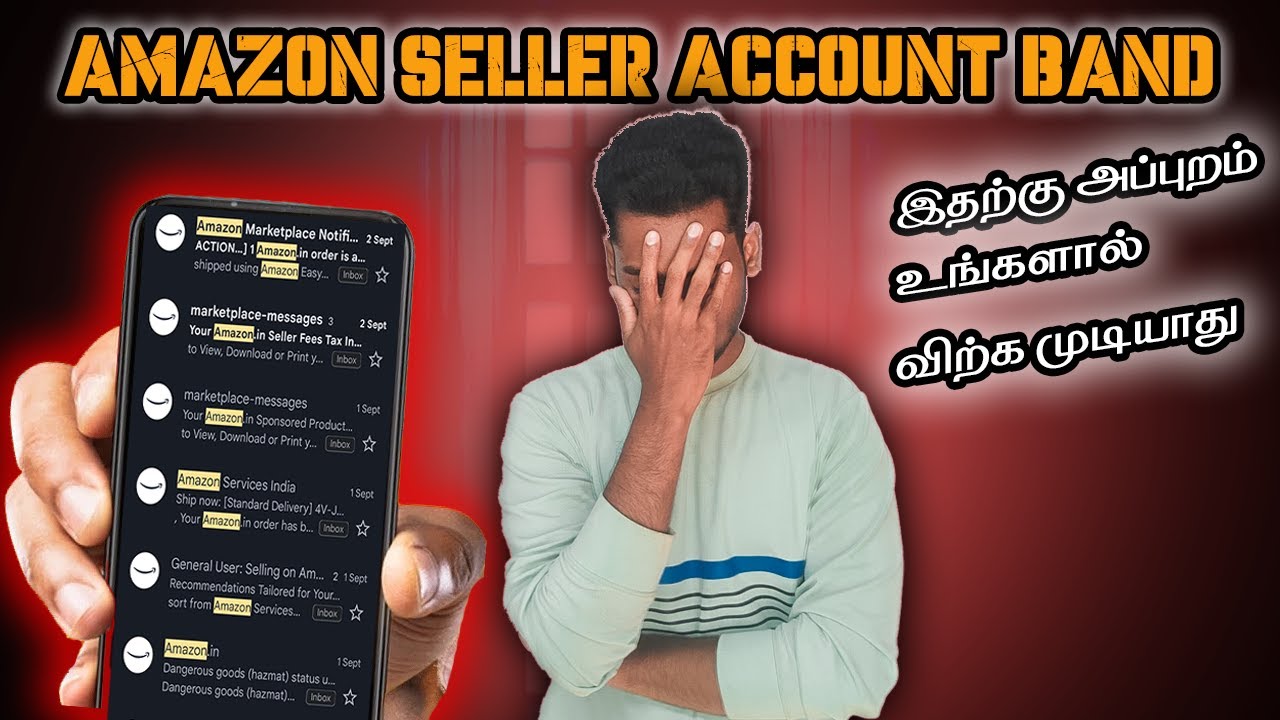 No More Sell on Amazon - Amazon policy violation seller account banned ...