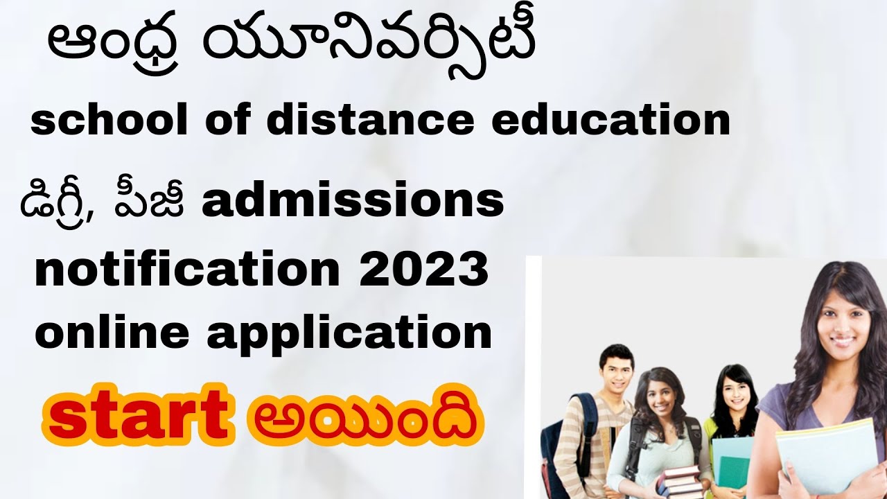 Andhra university degree school of distance education degree, pg ...