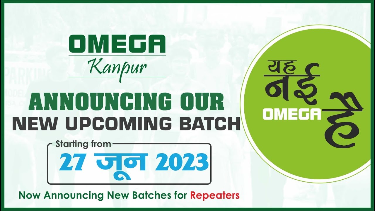 ANNOUNCING OUR NEW UPCOMING BATCH | STARTING FROM 27 JUN 2023| FOR ...