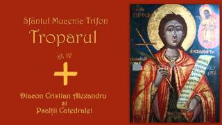 Psalt Gabriel Rădășanu – Muzică Bizantină
