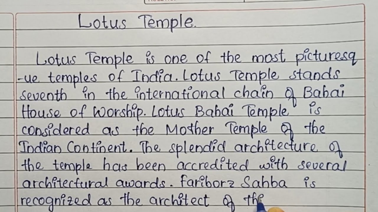 Essay On Lotus Temple in English||essay writing #selfwritingworld # ...