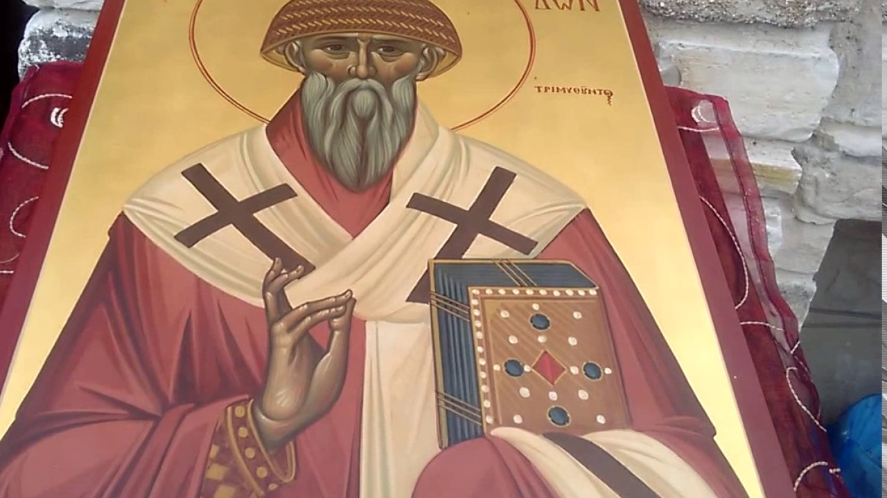 ΕΞΩΚΛΗΣΙ Ο ΑΓΙΟΣ ΣΠΥΡΙΔΩΝ ΕΠΙΣΚΟΠΟΣ ΤΡΙΜΗΘΟΥΝΤΟΣ ΚΕΛΛΙΑ ΛΑΡΝΑΚΑ ΚΥΠΡΟΥ ...