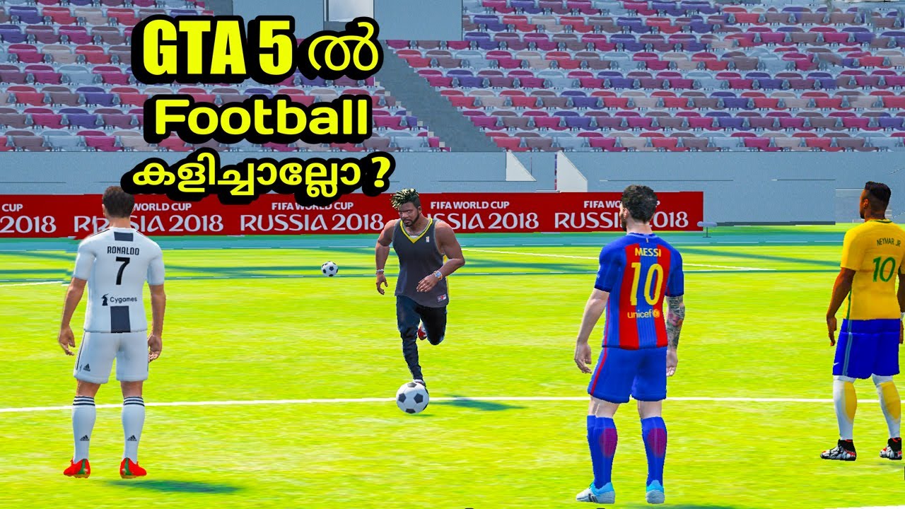 GTA 5 ൽ Football കളിച്ചാല്ലോ | Playing Football In GTA 5 | AR7 YT - YouTube