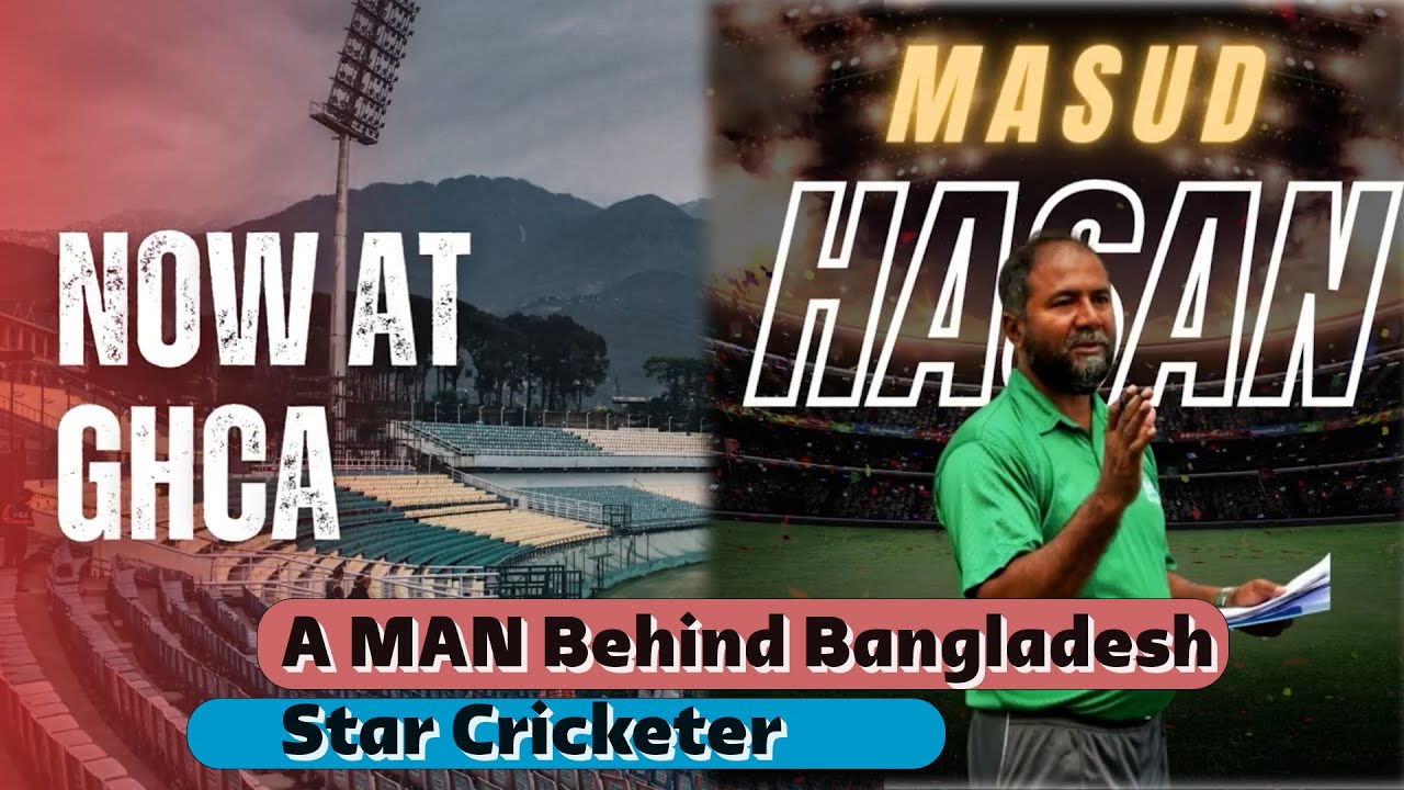 The man behind Bangladesh Star Cricketer Masud Hasan Now in Nepal ll ...