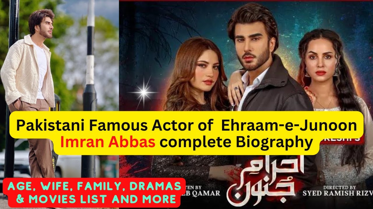 Pakistani Famous Actor Imran Abbas complete biography age, family, wife ...