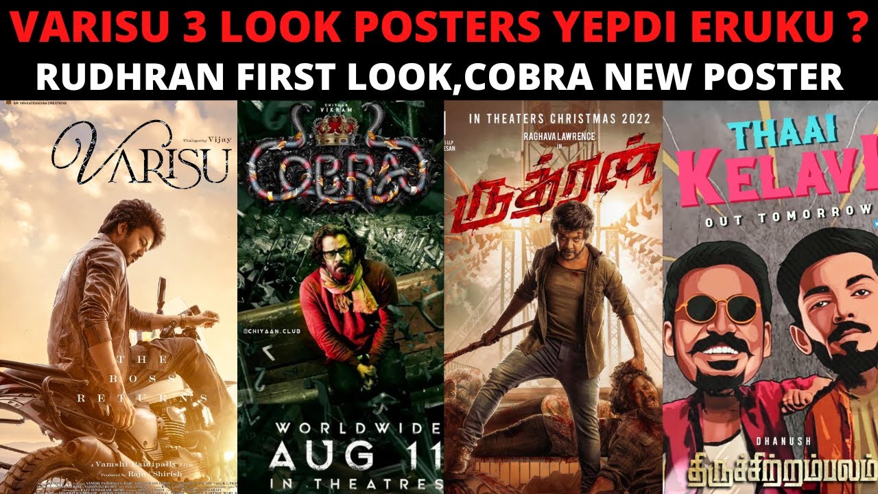Varisu 3 look Posters Yepdi Eruku ? | Rudhran First Look | Cobra New ...