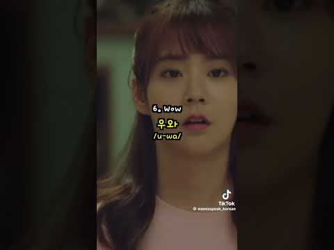 Learn Korean Basic Words - YouTube