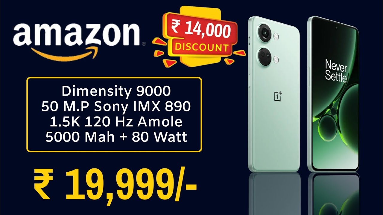 OnePlus Nord 3 In Rs.20,000 - Best Smartphone Under 20K | OnePlus Nord ...