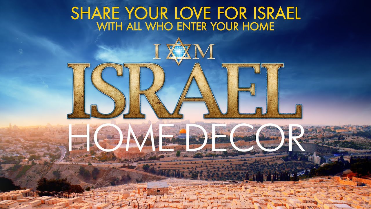 I AM ISRAEL Home Decor - Inspiring Wall Art from the Land of the Bible ...