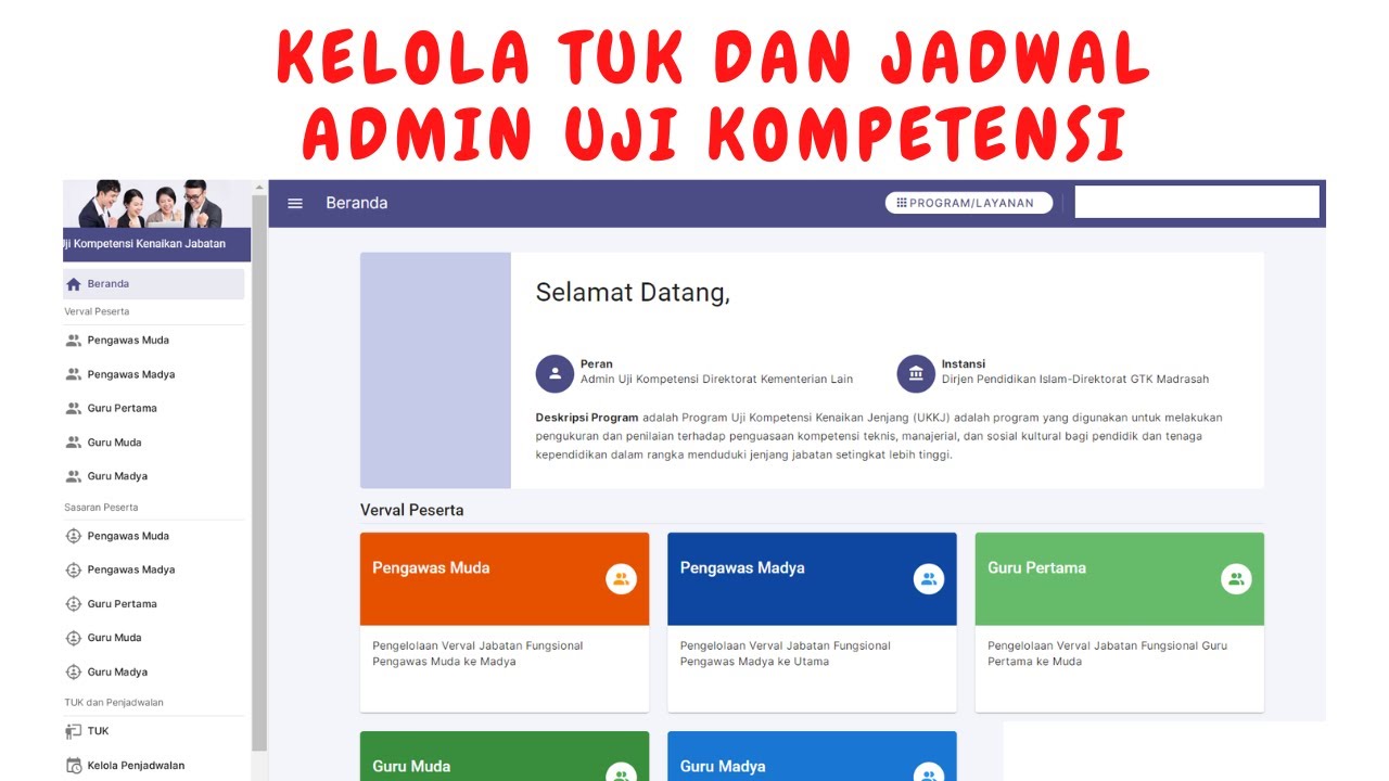 KELOLA TUK DAN JADWAL ADMIN UJI KOMPETENSI #ujikom #ujikompetensi - YouTube