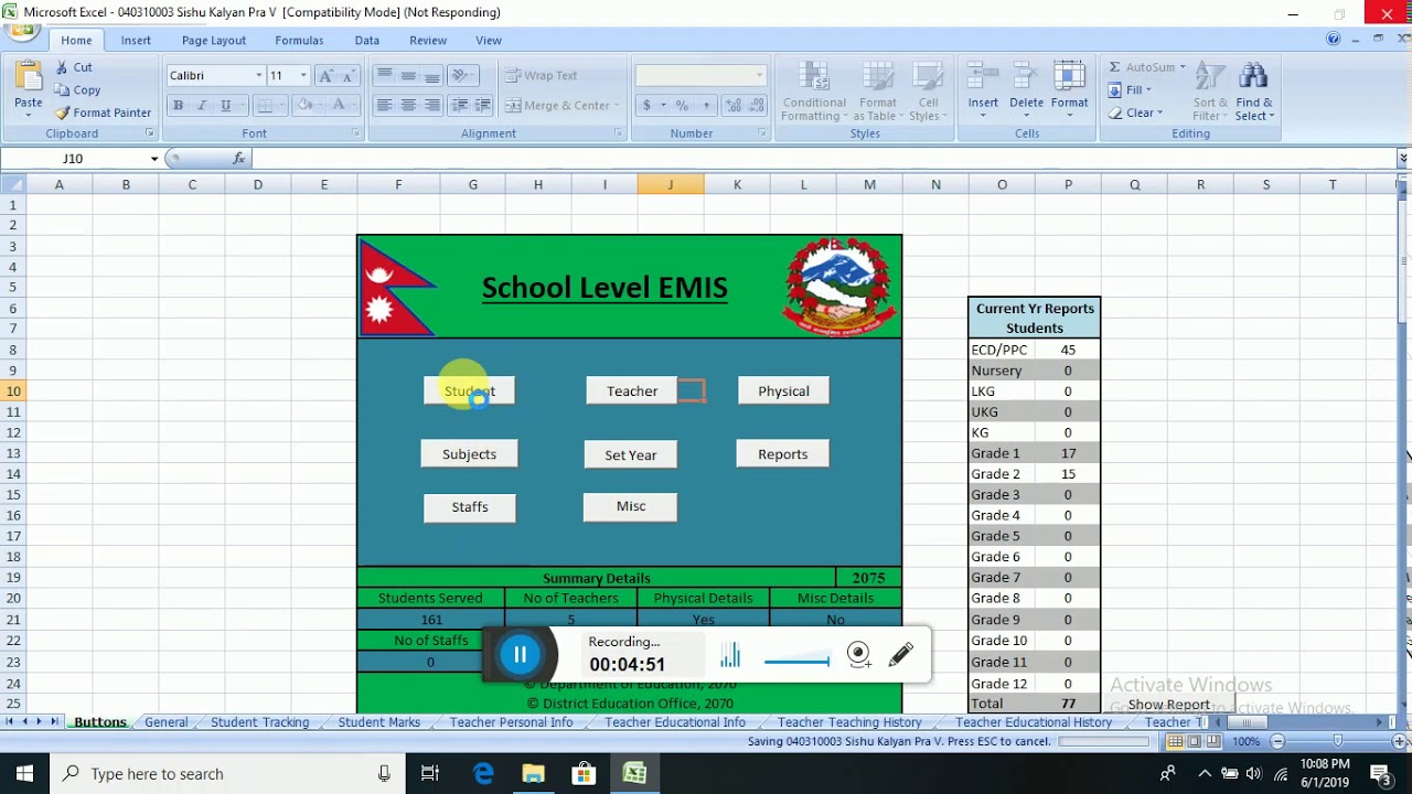 iemis update part 1 - YouTube