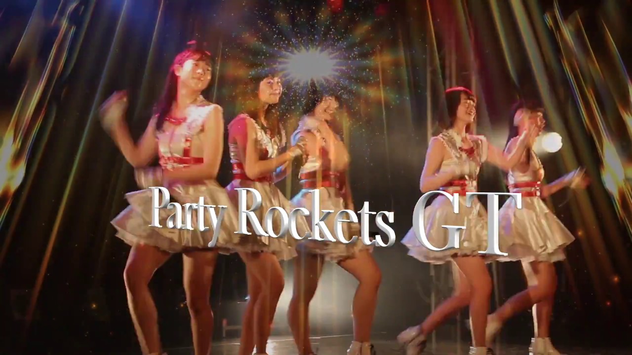 Party Rockets GT - Party Rockets GTメッセージ #パティロケ - YouTube